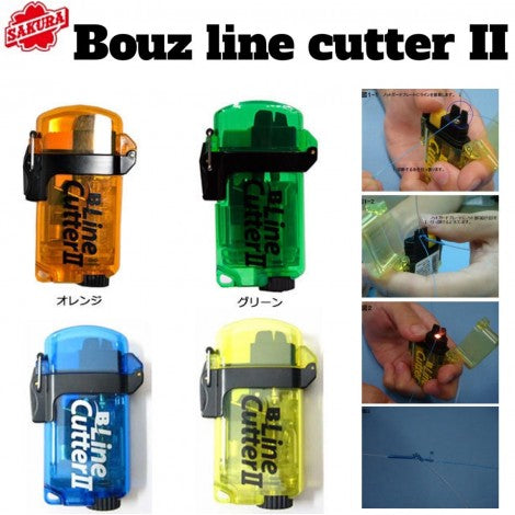 Bouz Line Cutter II – Yeehaa